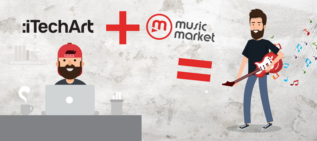 Информация для сотрудников iTechArt