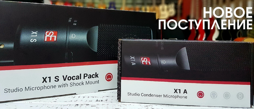 Новое поступление sE Electronics | музыкальный блог musicmarket