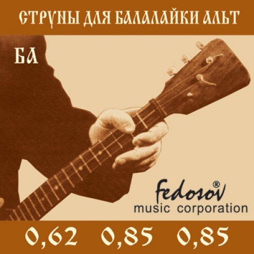 Струны для балалайки альт Fedosov БА: купить в Минске и Беларуси | цены ...