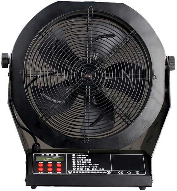 Вентилятор сценический PSL Lighting FAN-300: купить в Минске и Беларуси ...