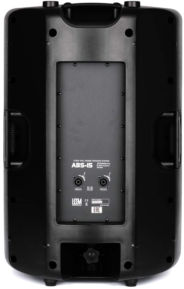 Пассивная акустическая система Leem ABS-15: купить в Минске и Беларуси | цены и отзывы на ...